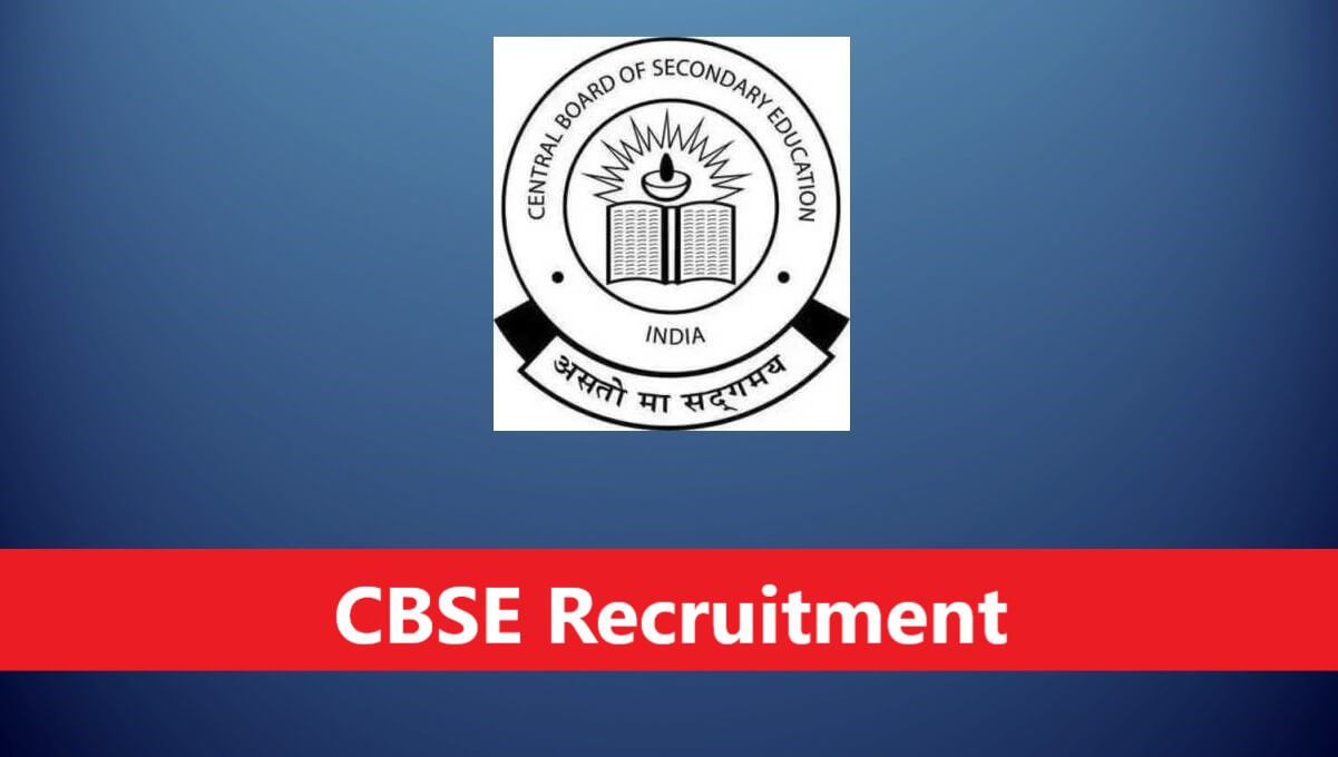 CBSE Recruitment 2025 - 𝐉𝐎𝐁𝐒 𝐌𝐀𝐍𝐈