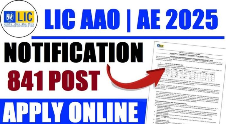 LIC AAO Notification 2025 - 𝐉𝐎𝐁𝐒 𝐌𝐀𝐍𝐈